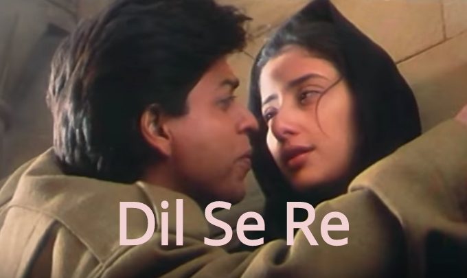 Dil Se Re Chords & Piano Notes - Easy Tutorial